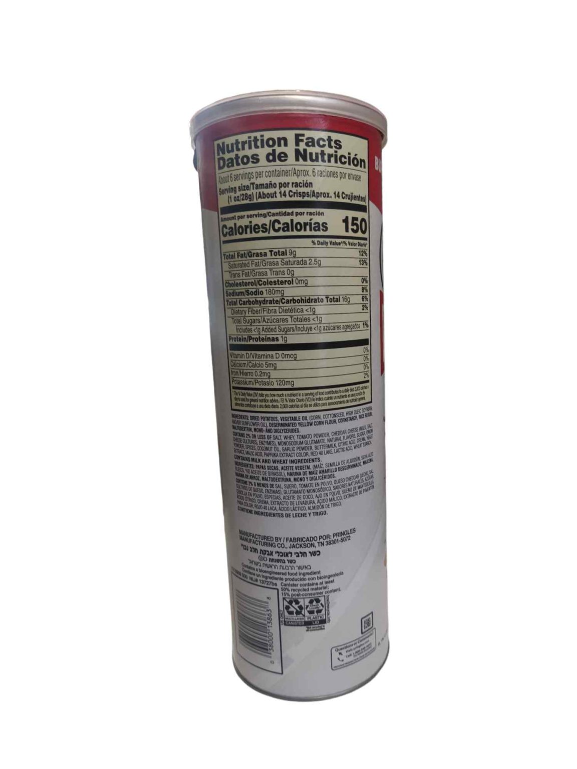 PRINGLES PIZZA FLAVOUR - Foodish Snacks